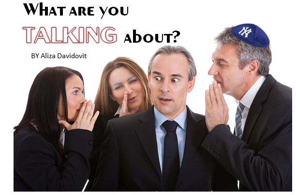 The Blogs: What Are You Talking About? | Aliza Davidovit | The Times of ...