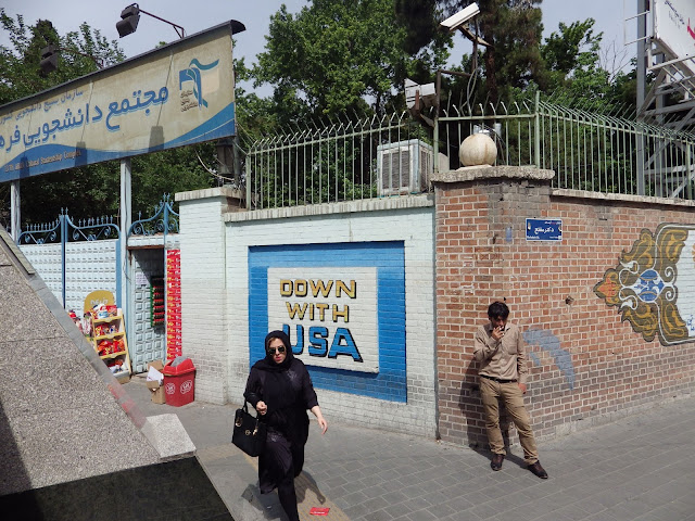 Art and Revolution. The US Embassy in Tehran - Far Flung Places