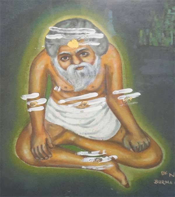 Sadhananda Swamigal: Mouna guru swamigal Guru Poojai on 31/01/2014