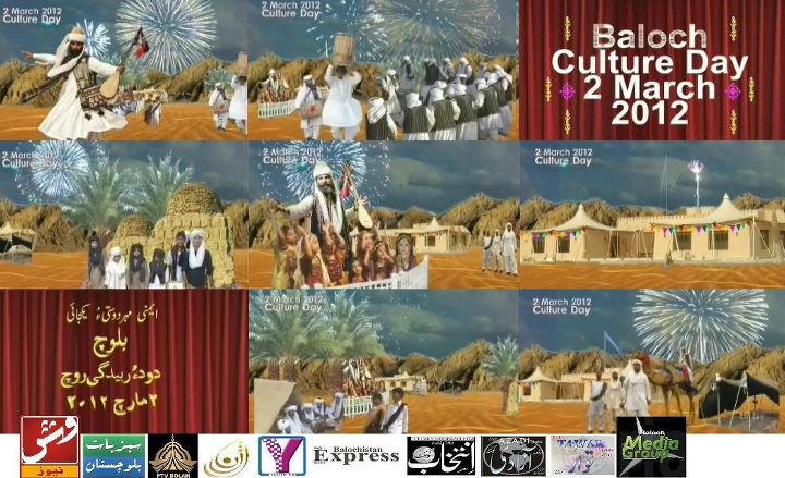 Balochistan Times : In Pictures: 2 March, Baloch Culture Day