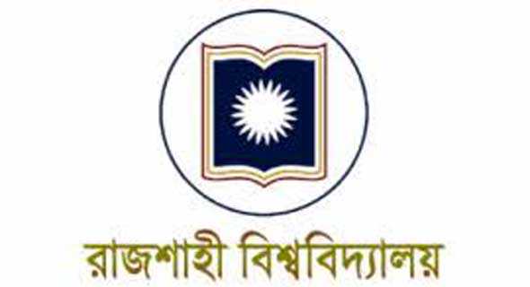 Rajshahi University Admission Test Circular 2017-18 - Job Circular