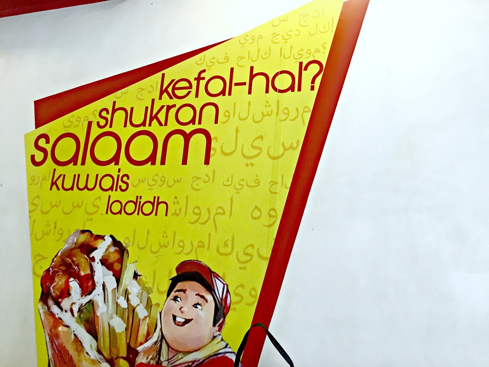 Manila Eats: Boy Shawarma - Living in the Moment