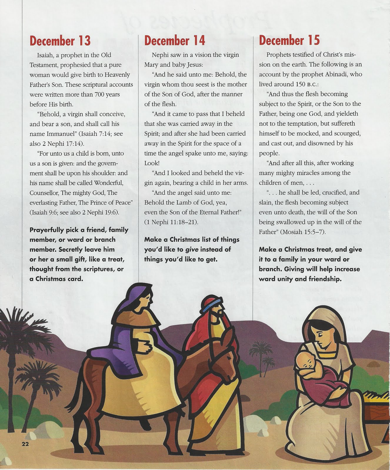 {Weiland Warriors}: 12 Days of Christmas in scriptures