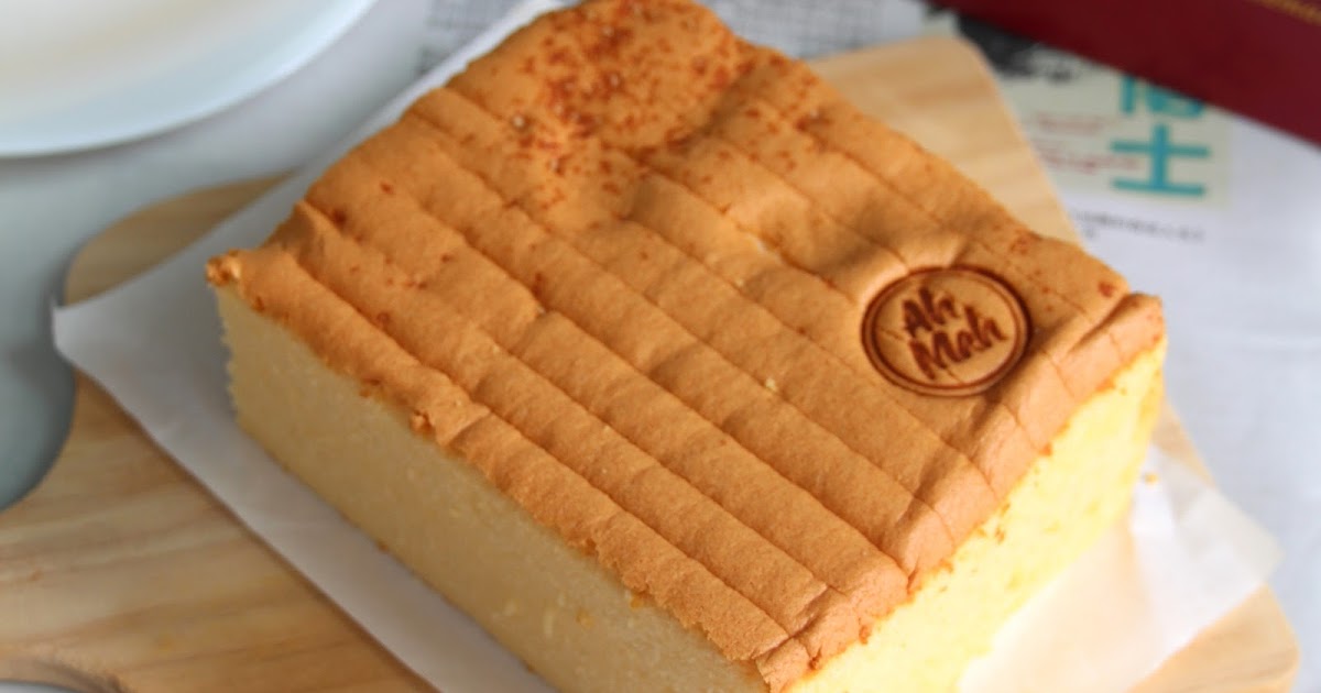 Ah Mah Homemade Cake : Malaysia's Best Selling Castella Cake Opens in ...