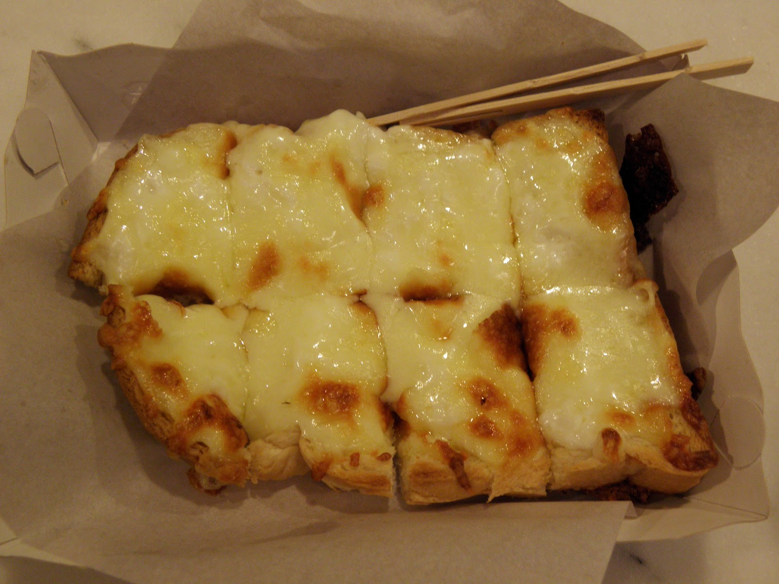 To Our Dearest Daughters: Dinner at Roti Bakar Kopitiam, Penang Times ...