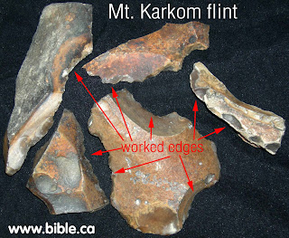 the hike o' life: Odds and Ends!