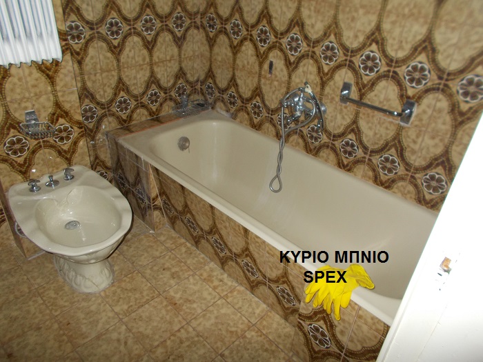 ΕΝΟΙΚΙΑΖΕΤΑΙ ΔΙΑΜΕΡΙΣΜΑ ΣΤΗ ΛΑΡΙΣΑ ΤΕΣΣΑΡΙ ΜΕ ΦΥΣΙΚΟ ΑΕΡΙΟ ΚΕΝΤΡΟ ...