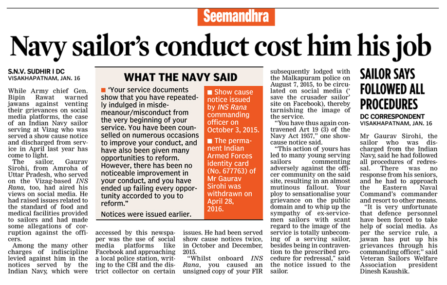 My stories: Navy sailor's conduct cost him his job