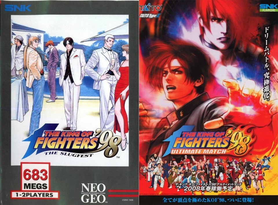 Análisis a The King of Fighters 1998