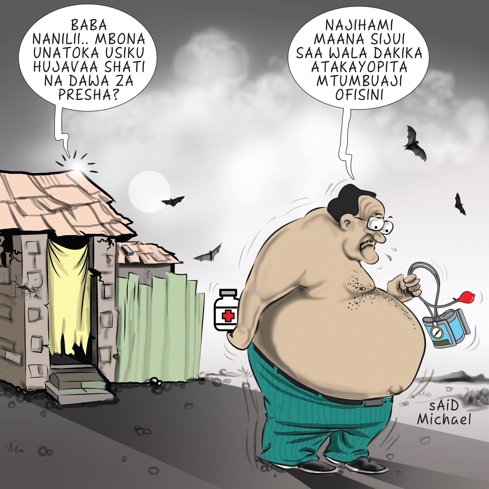 KATUNI INASEMA: PRESHA