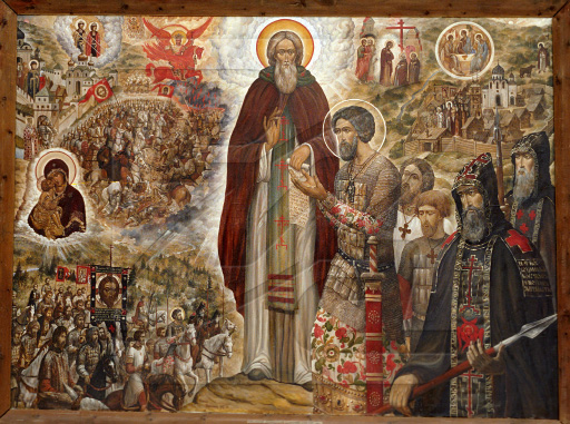 ЖЗЛ - Искусство: Андрей Рублев - великий русский живописец