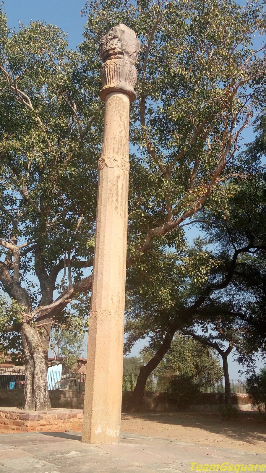 Team G Square: MP Diaries - Heliodorus Pillar, Vidisha - The Khamba Baba