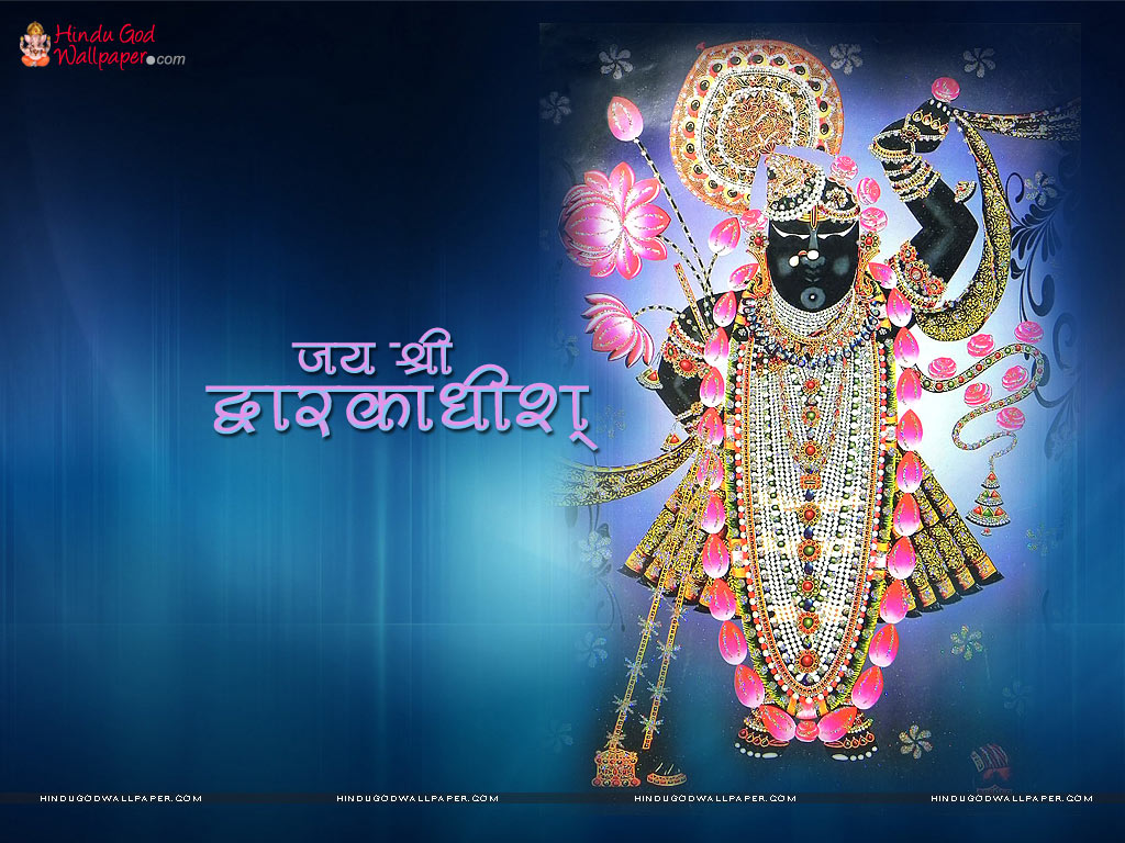 Jay Swaminarayan wallpapers: dwarkadhish, dwarkadhish image,dwarkadhish ...