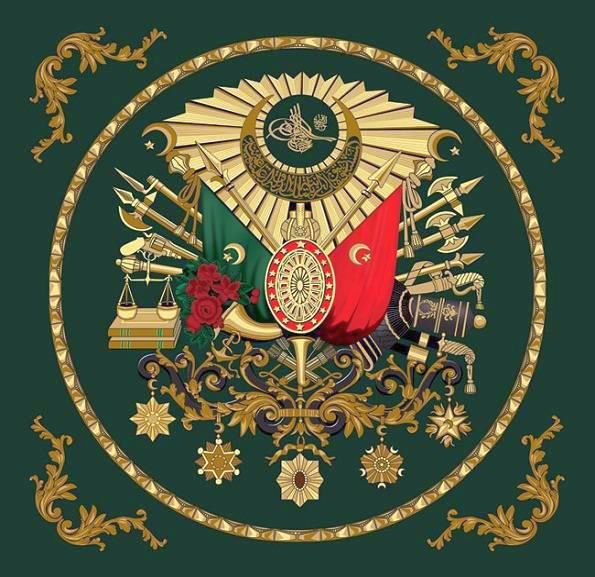 Osmanlıca - Türkçe - Lisan-ı Osmani لسان عثمانى: Osmanlıca Osmanlı ...