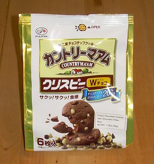 Japanese Snack Reviews: Fujiya Country Ma'am Double Chocolate Crispy ...