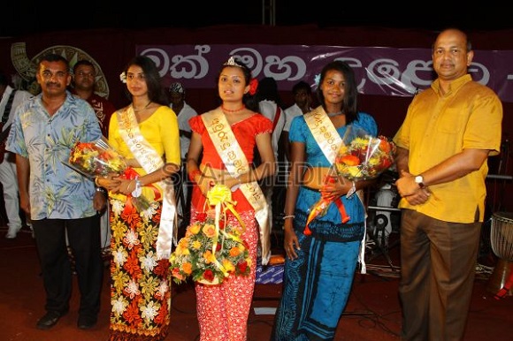 Air Force Avurudu Kumari 2012 - Aurudu kumariya - අවුරුදු කුමරිය