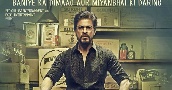 RAEES (2017)