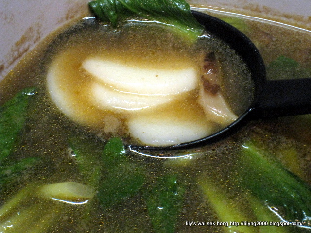 Lily's Wai Sek Hong - Favorites: Rice Cake Soup / 떡국 / Ddeokguk