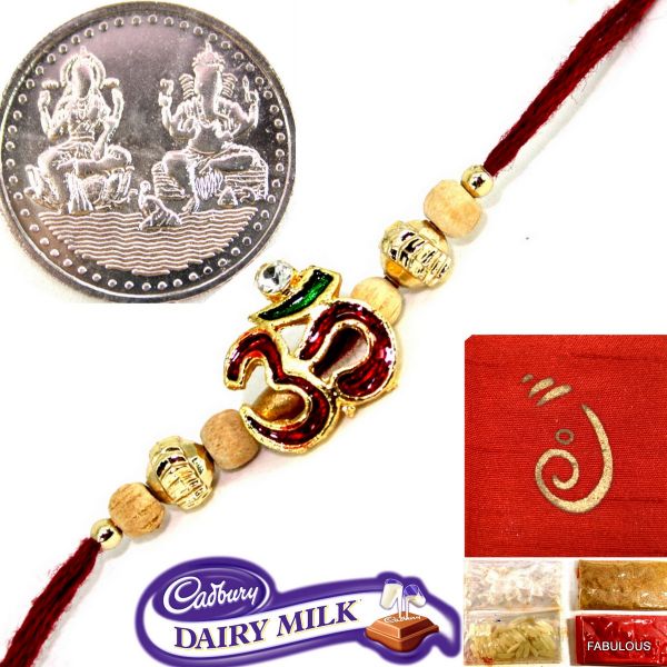 Gold Rakhis: Variety of Gold Rakhi Designs for Brother - Rakhi 2013