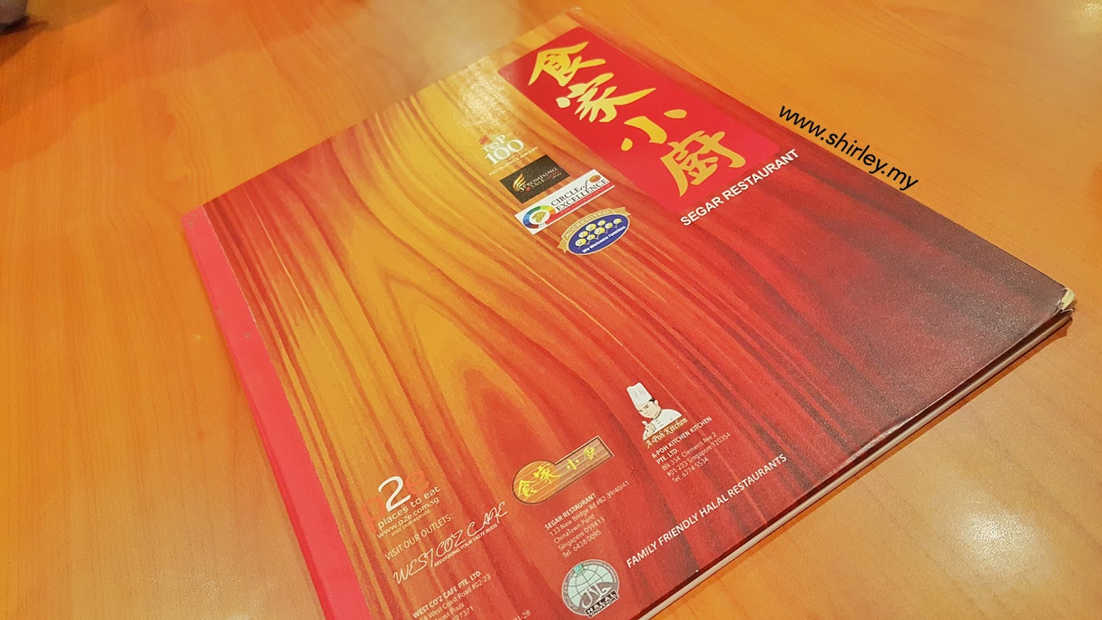 Halal Food at Segar Restaurant, Chinatown Point Singapore - Shirley.my