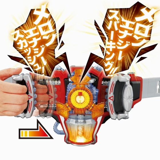 Irsyad's Way: Kamen Rider Gaim: DX Genesis Driver & DX Sonic Arrow ...