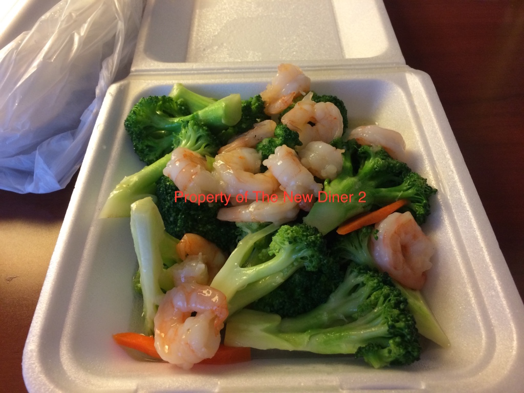 The New Diner 2: Good Neighbor Seafood Restaurant