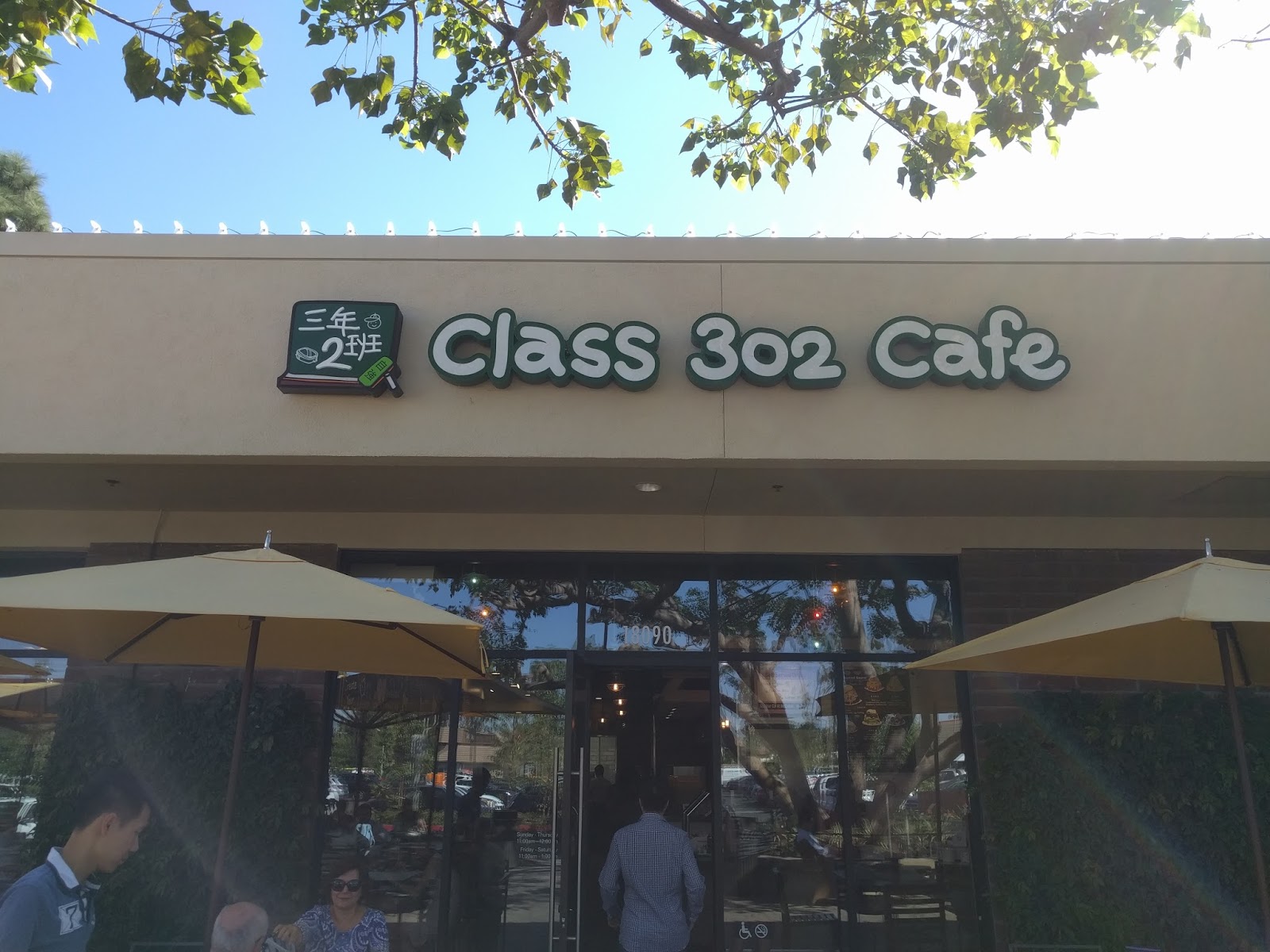 Class 302 Cafe - SesameTravel