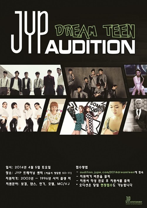 ¡JYP lanzará "JYP Dream Teen Audition" exclusivamente para adolescentes!