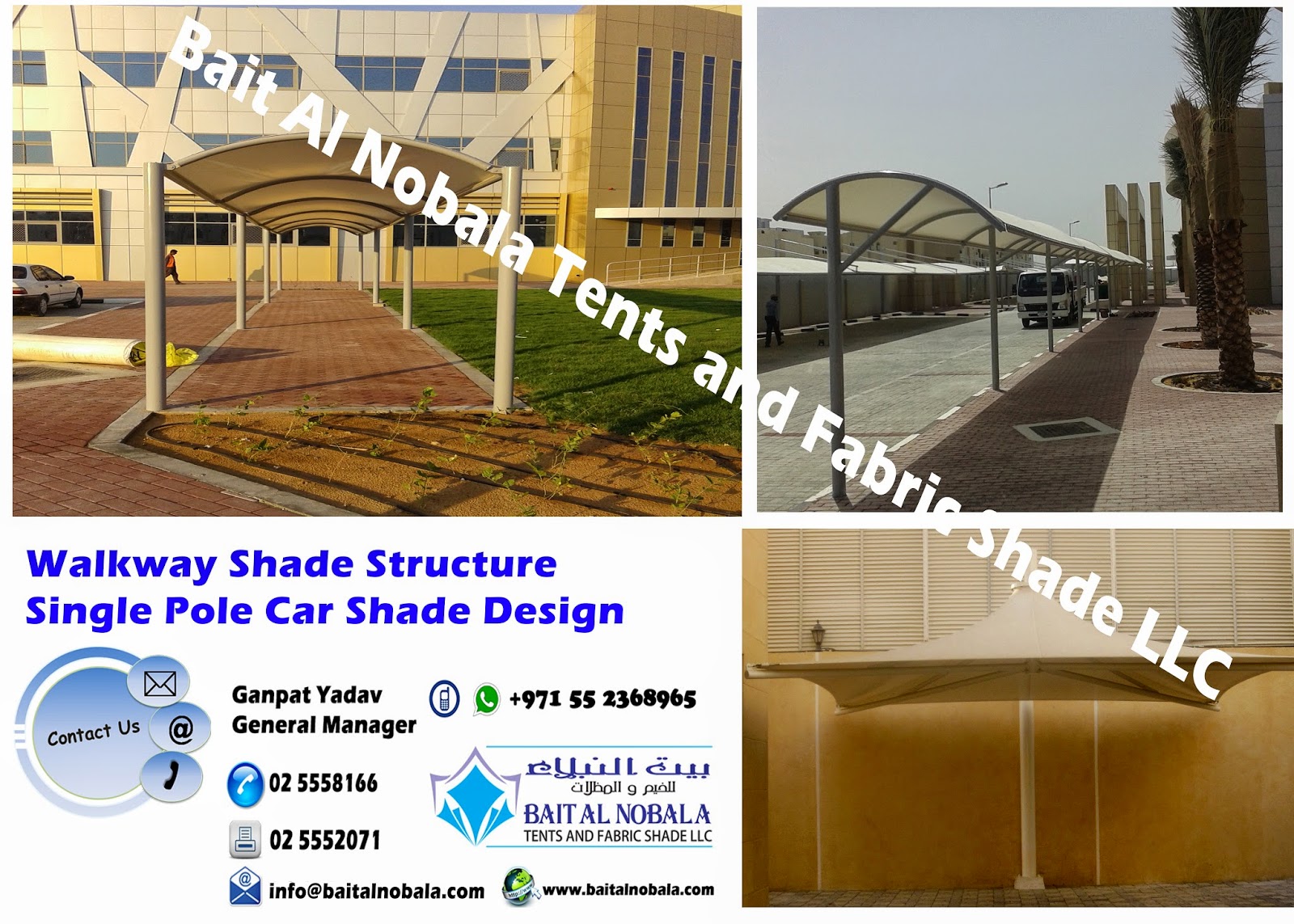 Car Parking Shade In Saudi Arabia