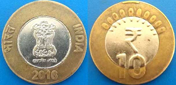 beekar-the-numismatist: >> THE FAKE COINS OF INDIA