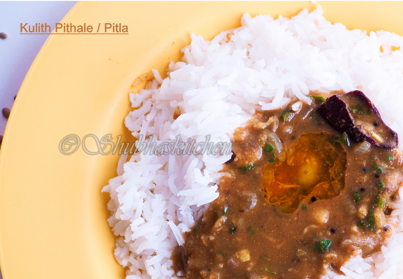 Meri Rasoi: Kulith Pithale / Kulith Pithla (Horsegram flour curry)