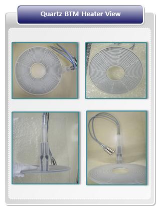 Aluminum Nitride Heater: Quartz BTM T.P Heater/AlN Heater