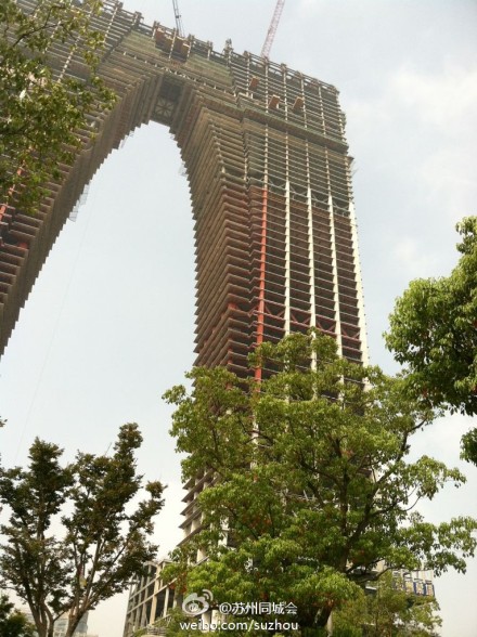Arquitectura Reciente: Gate of the Orient - RMJM Architects - Suzhou, China
