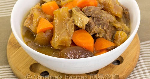 Beef Tendon and Brisket Stew | Christine's Recipes: Easy Chinese ...