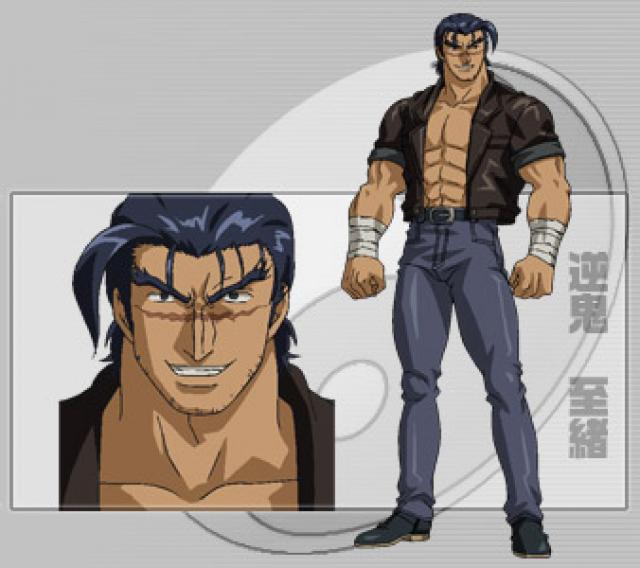 kenichi el discipulo mas fuerte: Los miembros del Ryozampaku