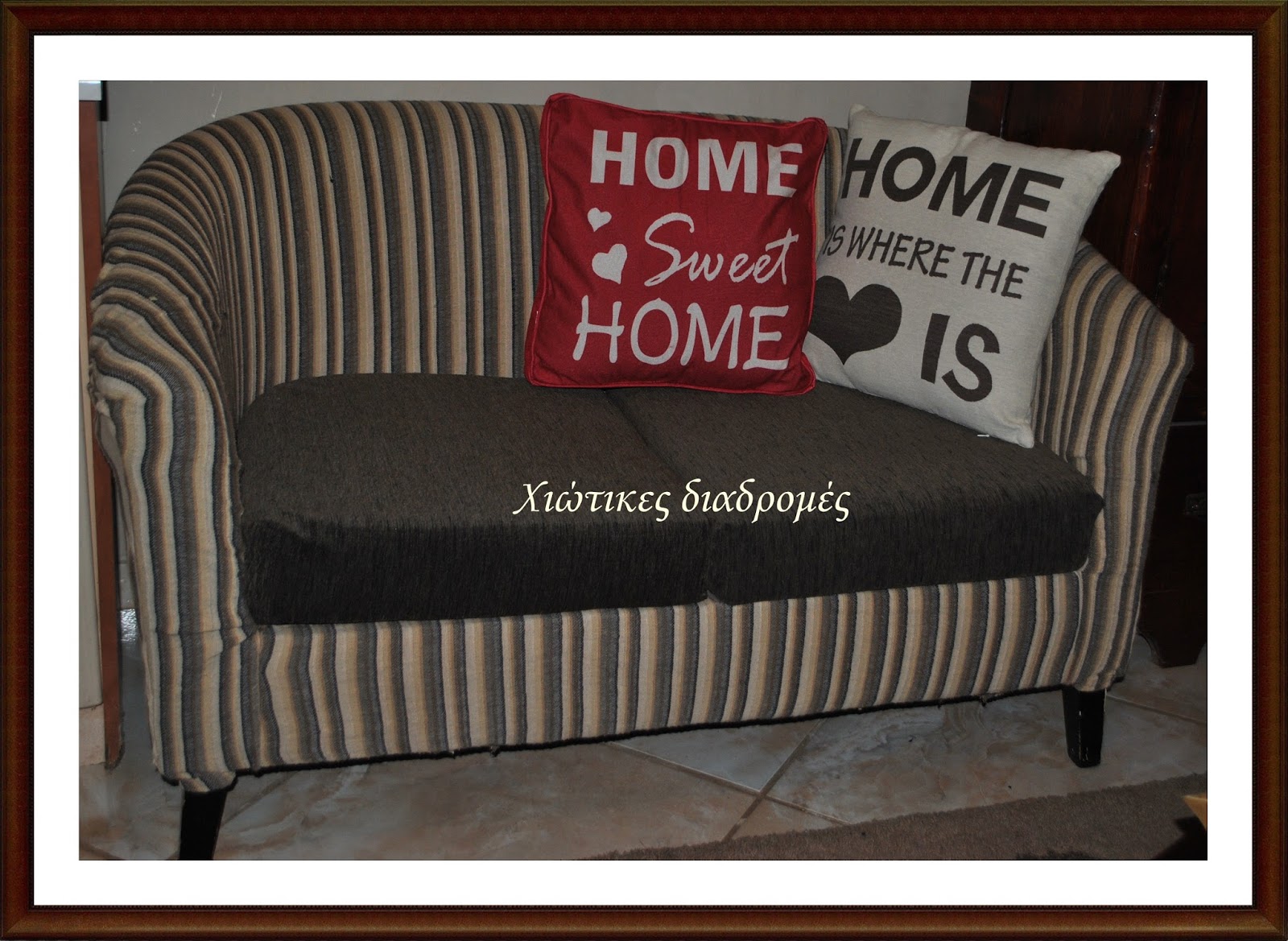 Χιώτικες Διαδρομές: DIY: η πιο εύκολη ανακαίνιση καναπέ