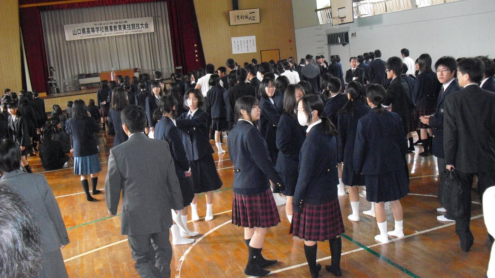 Japan Time!: High School Entrance Pt. 2
