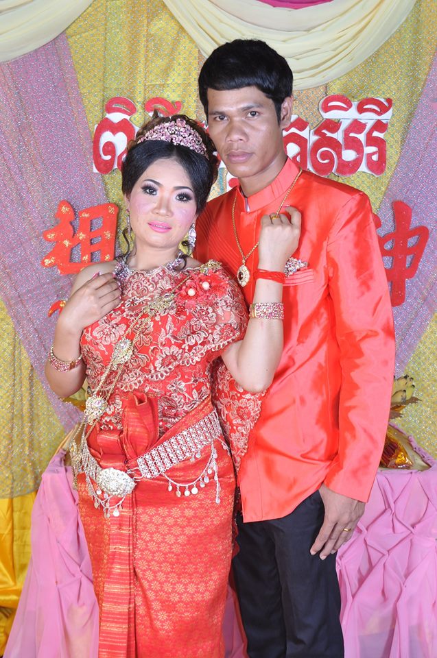 ចេងណូរ៉ា