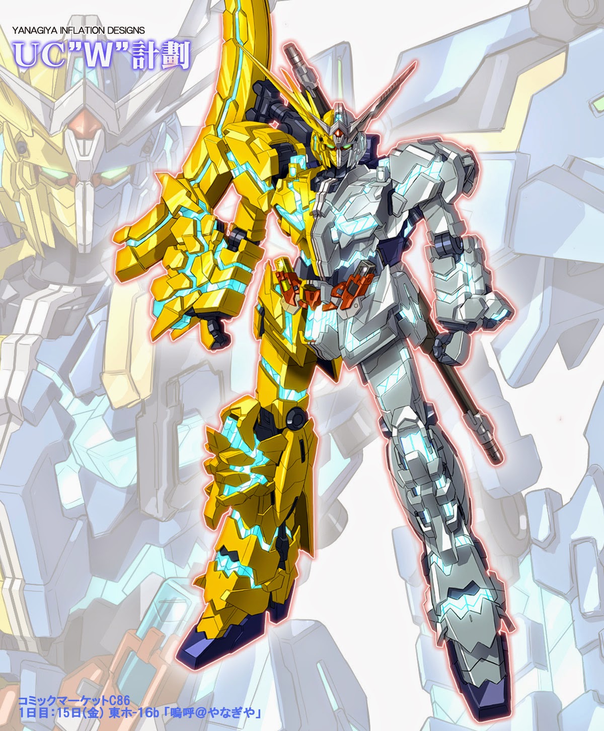 Gundam x Kamen Rider W Crossover Fanarts - Gundam Kits Collection News ...