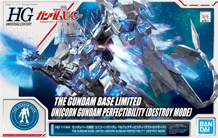 HGUC 1/144 Unicorn Gundam Perfectibility [Destroy Mode] - Release Info