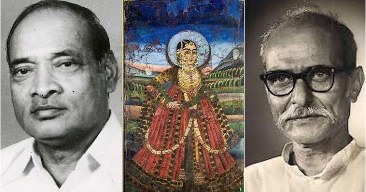 Telangana Literature