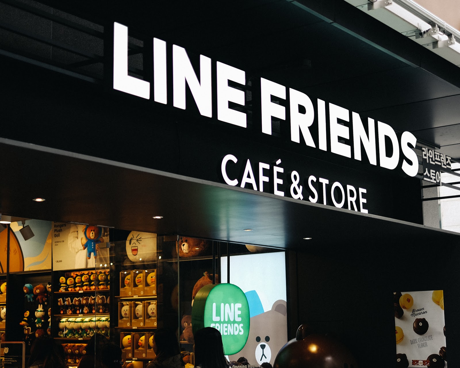 LINE FRIENDS CAFE AND STORE KOREA! (GAROSUGIL, SEOUL) - eatandtreats ...