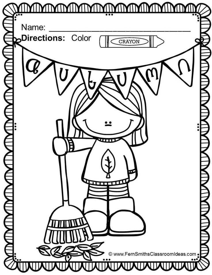 Where The Red Fern Grows Coloring Pages Coloring Pages