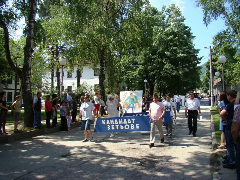 ЕТРОПОЛЕ: XVIII zetiovski sybor - Etropole Зетьовски събор - Етрополе ...