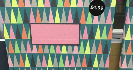 print & pattern: STATIONERY - wh smith