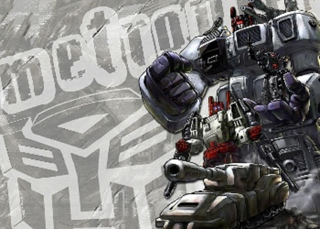 TRANSFORMERS MATRIX WALLPAPERS: Metroplex G1 3D