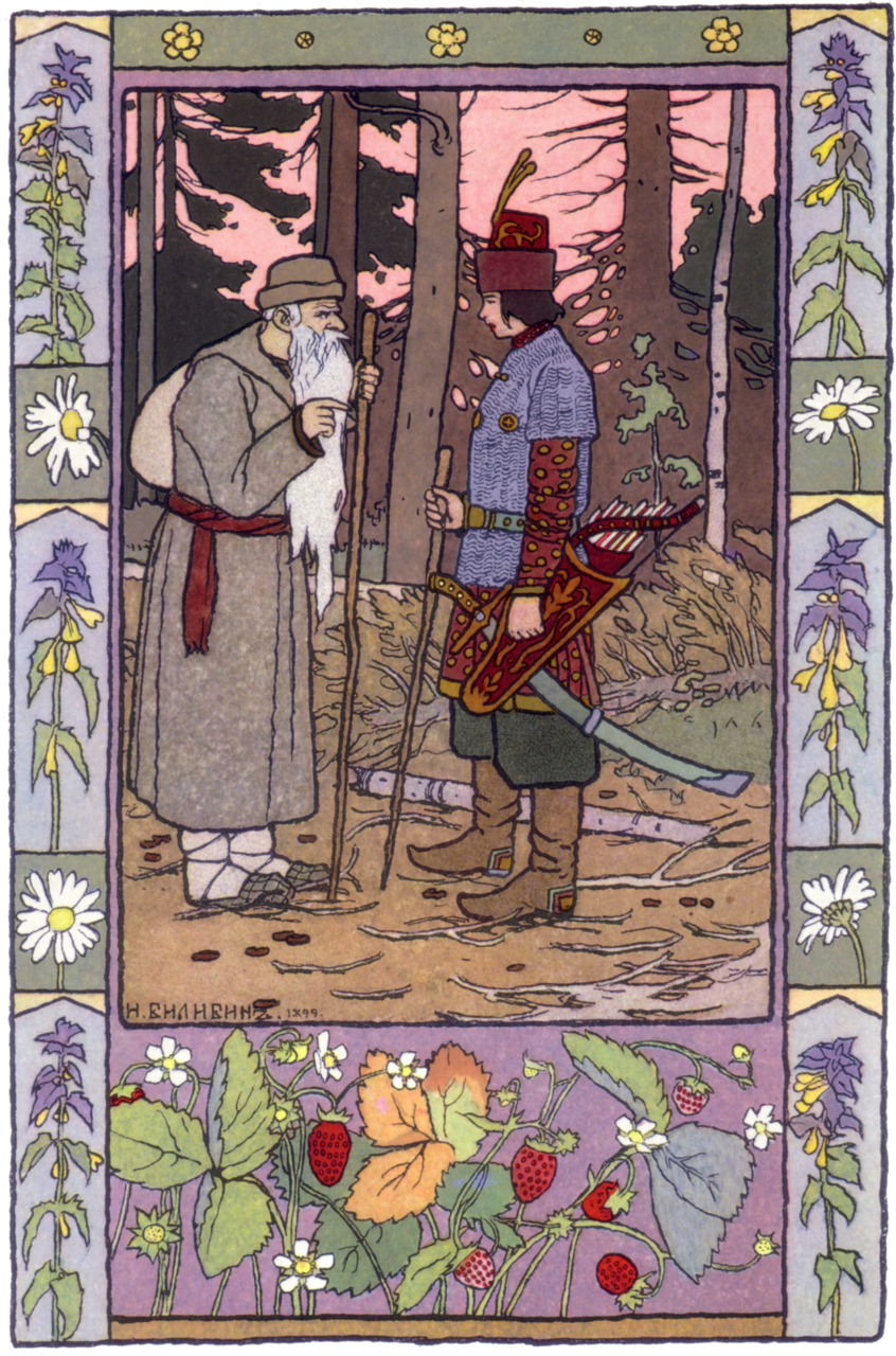 Appendage: Ivan Bilibin - Illustration