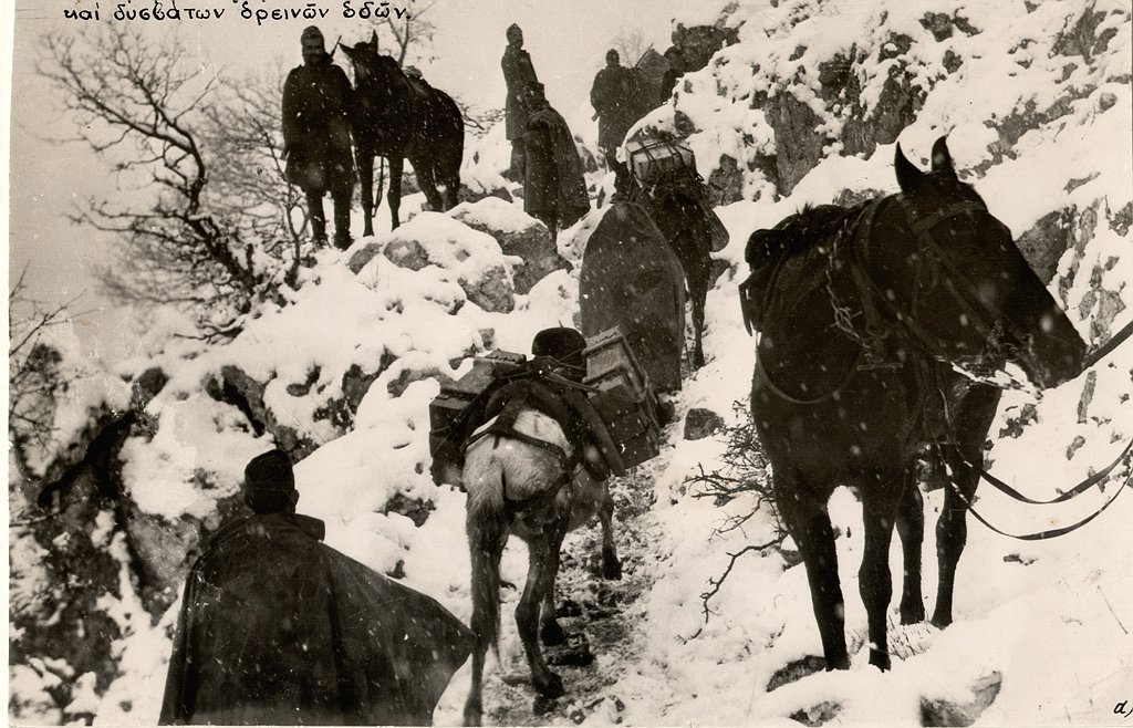 η ΣΤ΄ και... ψηφιακά!: 28 ΟΚΤΩΒΡΙΟΥ 1940 - 12 ΟΚΤΩΒΡΙΟΥ 1944: ΠΟΛΕΜΟΣ ...