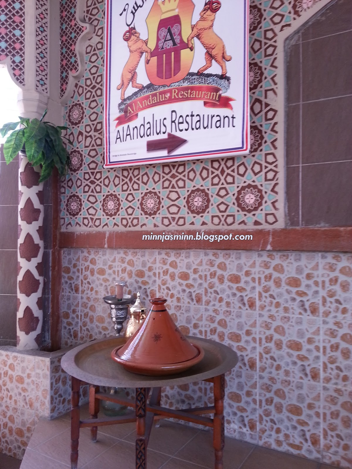 minnjasminn.blogspot.com: Al-Andalus Restaurant