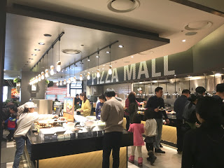 Some Useful Information: Bucheon Newcore, Pizza Mall review, weekday ...